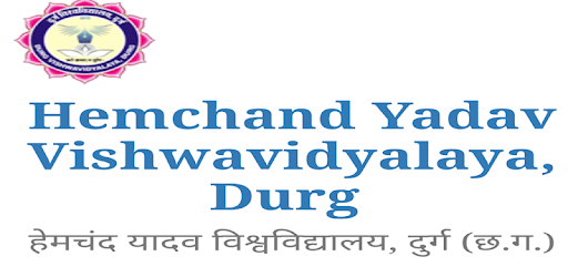 Durg University MSc Question Papers 2017 Pdf - Hemchand Yadav