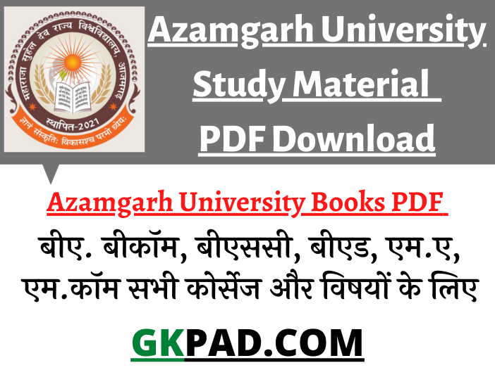 Azamgarh University Books 2026 PDF (Study Material Download)